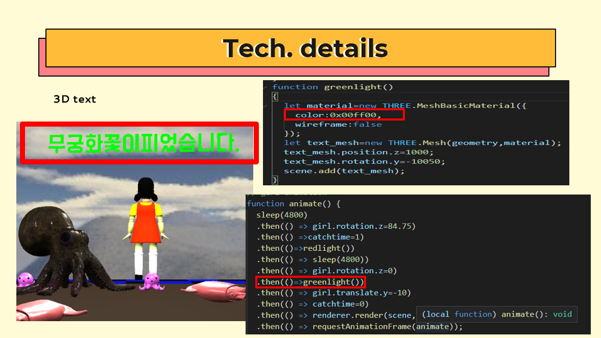 GitHub - dntjr41/Graphics_termProject: Graphics_termProject