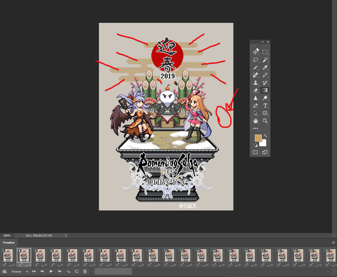 Removing background color of GIF · ImageMagick ImageMagick · Discussion #2830 · GitHub