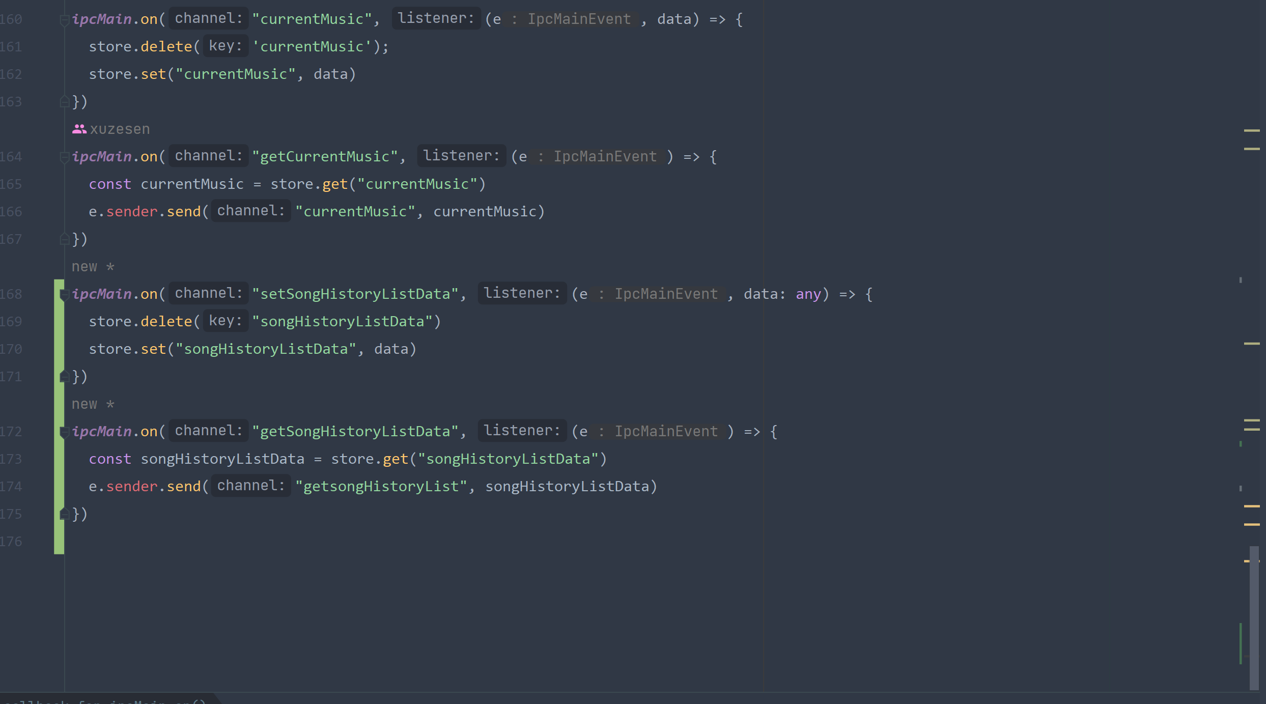 打包后项目启动时间较长 · Issue 133 · Electron Viteelectron Vite React · Github 6756