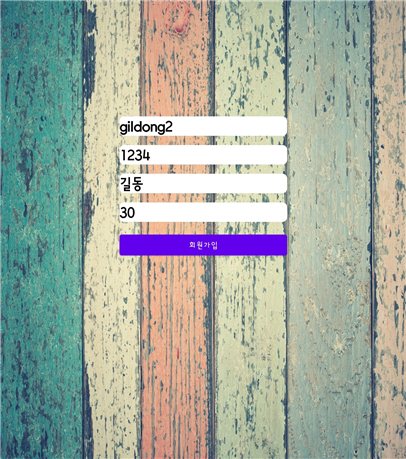 GitHub - weekbook/INHA-POSITION: 3학년 1학기 Android Studio를 이용한 앱 개발