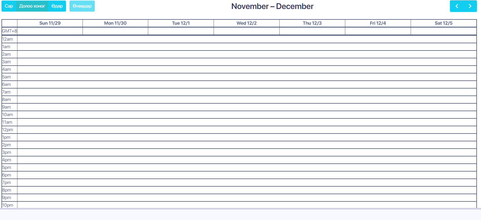 Full calendar css or something broken · Issue #6002 · fullcalendar ...