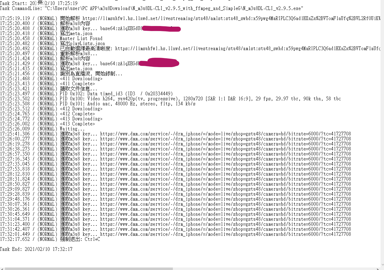 下載m3u8直播時未能重用m3u8 key · Issue #364 · nilaoda/N_m3u8DL-CLI · GitHub