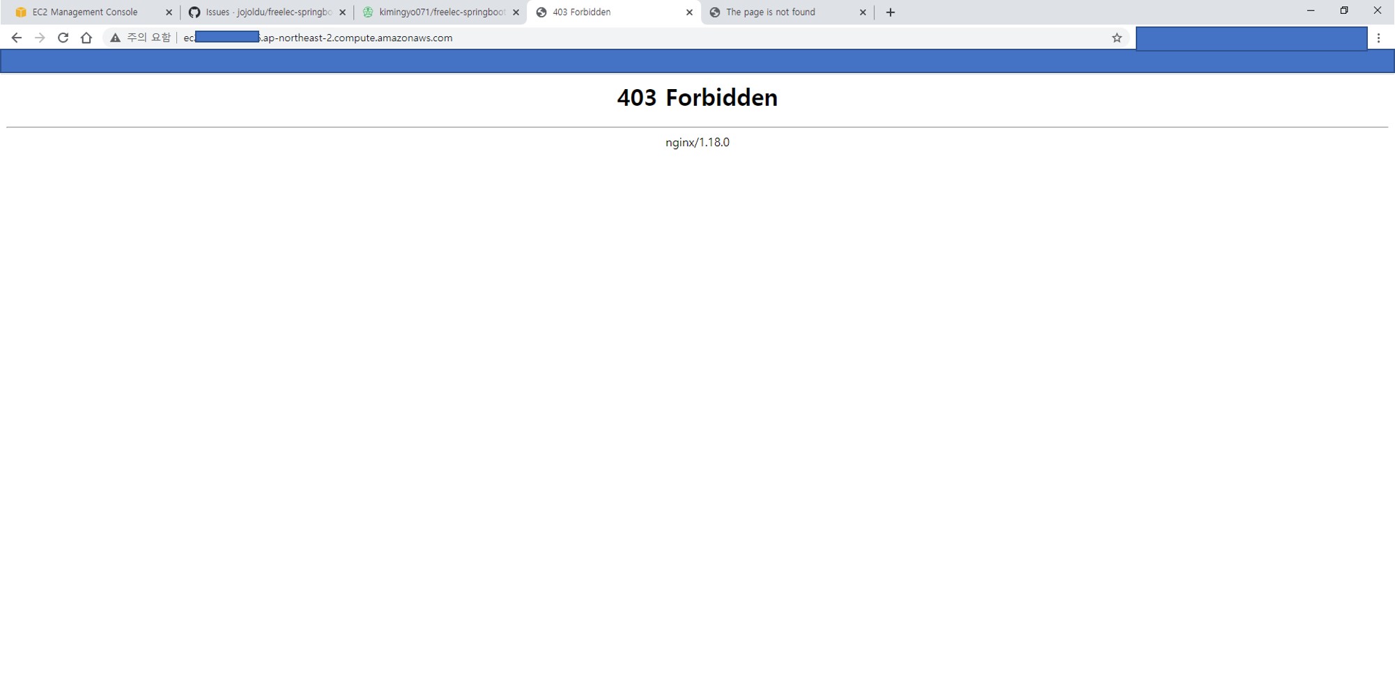 [오류] p.376 · Issue #501 · jojoldu/freelec-springboot2-webservice · GitHub