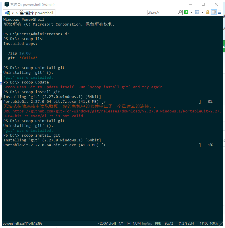 Scoop 安装 Git 出错 · Issue #55 · neolee/wop-community · GitHub