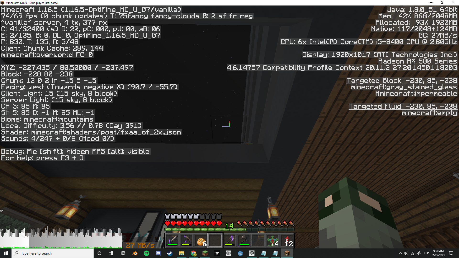 [1.16.5] Minecraft crashing randomly on Multiplayer server. · Issue #5379 · sp614x/optifine · GitHub