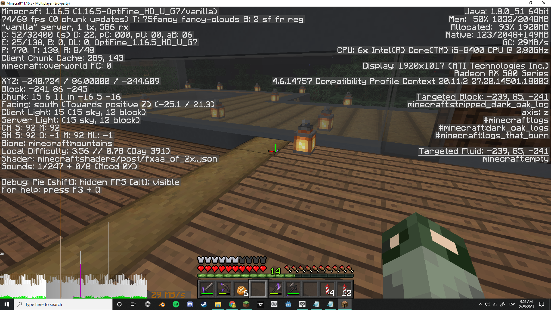 [1.16.5] Minecraft crashing randomly on Multiplayer server. · Issue #5379 · sp614x/optifine · GitHub