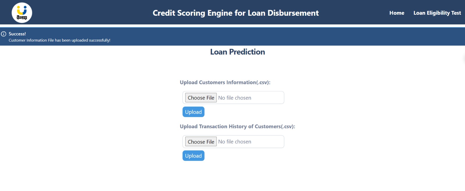 GitHub - arifasfe/credit-scoring-engine: This repository contains a credit scoring system that ...