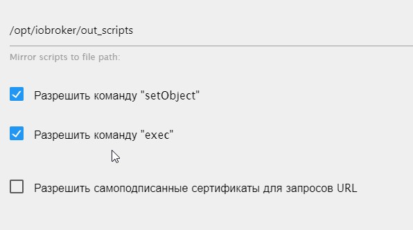 Create new scripts not visible in scripts tab.. · Issue #444 · ioBroker/ioBroker.javascript · GitHub