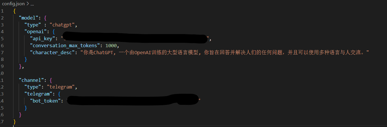 tg使用失败，错误信息如图，请问如何处理？ · Issue #67 · zhayujie/bot-on-anything · GitHub