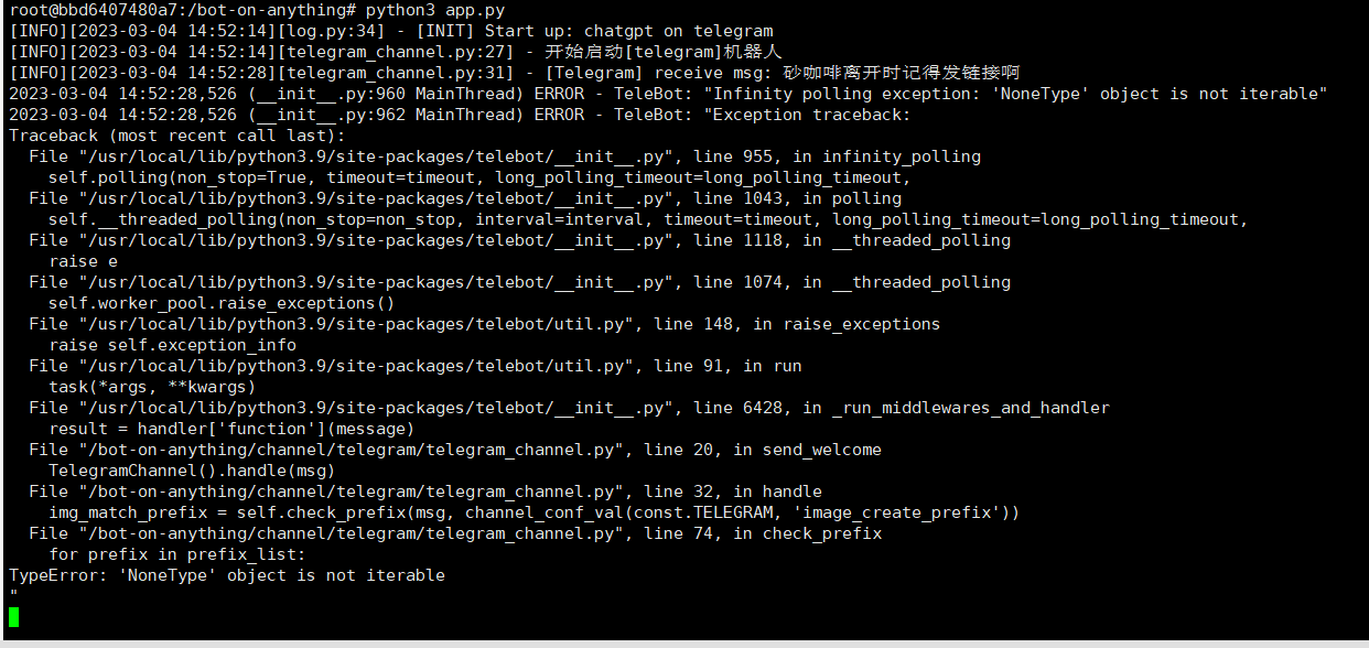 tg使用失败，错误信息如图，请问如何处理？ · Issue #67 · zhayujie/bot-on-anything · GitHub