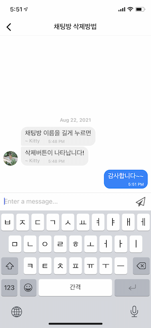 GitHub - illinia/healthapp: Health management app(SNS, Chat, Calculator, personal account) with ...