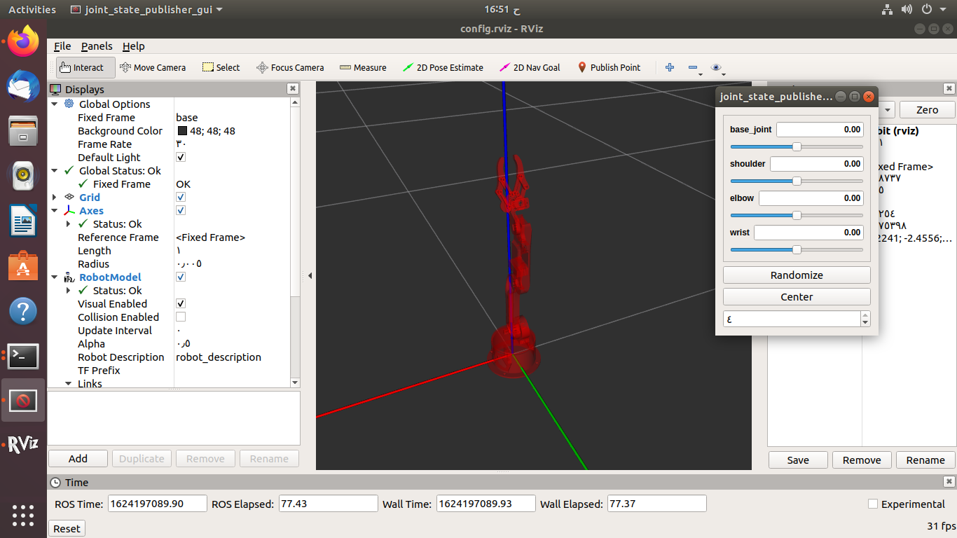 GitHub - AlchaarAiya/ROS-Installation-and-Configuration