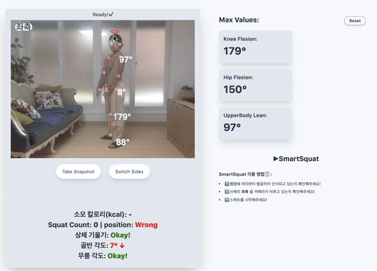 GitHub - KMSAP/AngelSquat