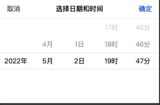 [DateTimePicker] disableDate 在{before: x, after: y} 不能正常工作 · Issue #420 · Tencent/tdesign ...