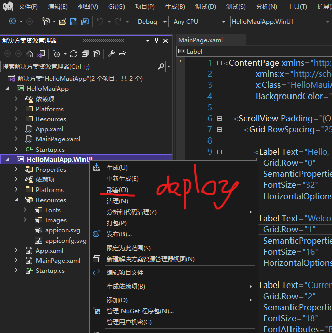 How to run the HelloMaui WinUI project · dotnet maui · Discussion #1851 · GitHub