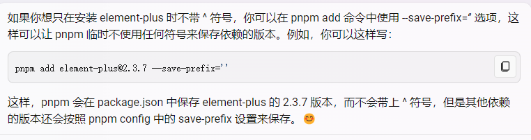 [i18n] [All] [plugin:vite:import-analysis] No known conditions for "./lib/locale/lang/zh-cn ...