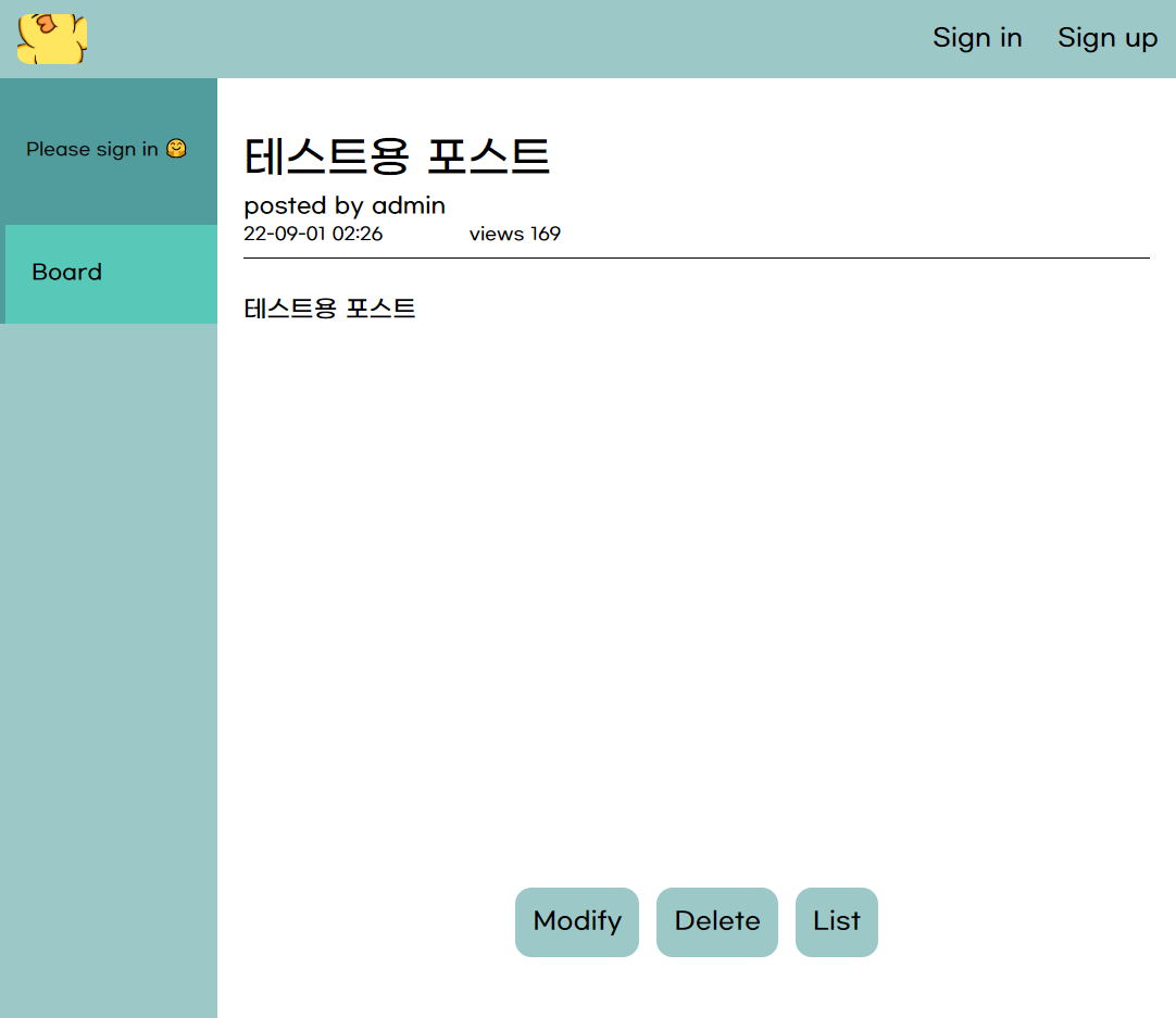GitHub - nvrtmd/react-board-project: 회원가입 및 로그인 기능이 제공되는 게시판 서비스 - Front(React)