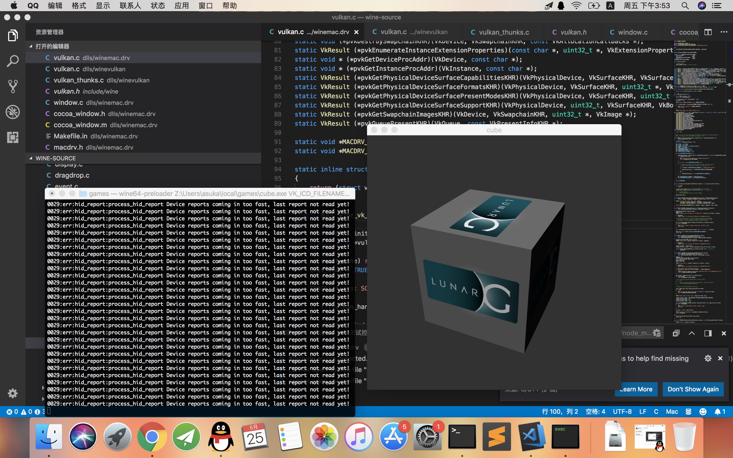 How to debug dxvk source code on Linux? · Issue #392 · doitsujin/dxvk · GitHub