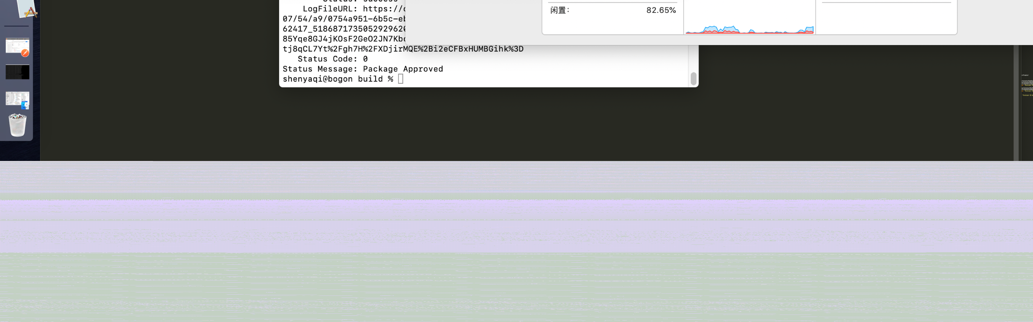 【mac】 【8 3 9878】cpp版本屏幕列表缩略图转qimage格式错乱 · Issue 381 · Tencentyun Trtcsdk · Github