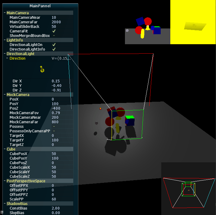 GitHub - scahp/Shadows: Shadows implementation