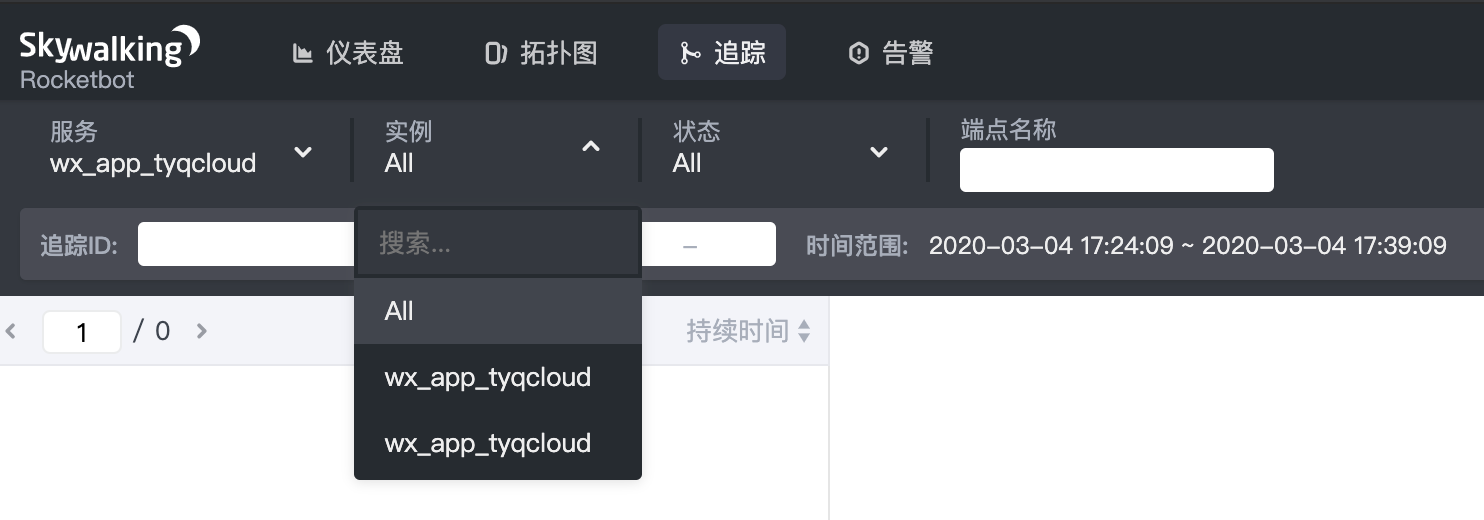 agent端可以对实例进行命名吗？ · Issue #152 · SkyAPM/SkyAPM-php-sdk · GitHub