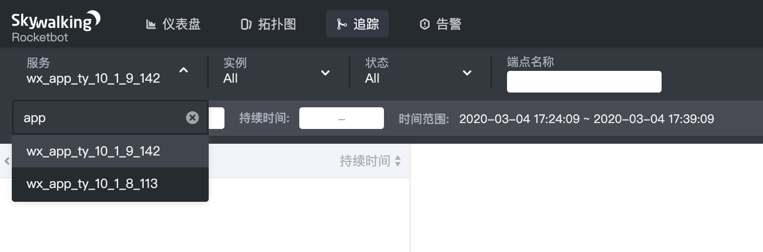 agent端可以对实例进行命名吗？ · Issue #152 · SkyAPM/SkyAPM-php-sdk · GitHub