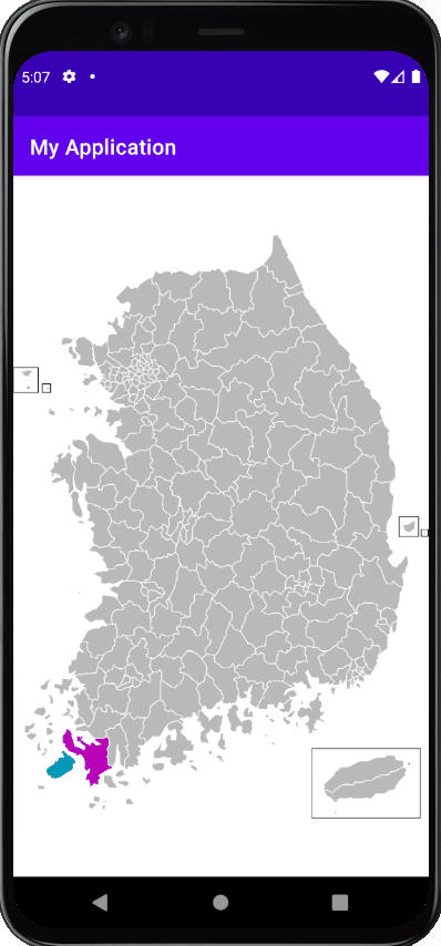 [Android] VectorDrawable path별로 클릭리스너 구현하기 (Kotlin) - 감사하며 열심히 살자