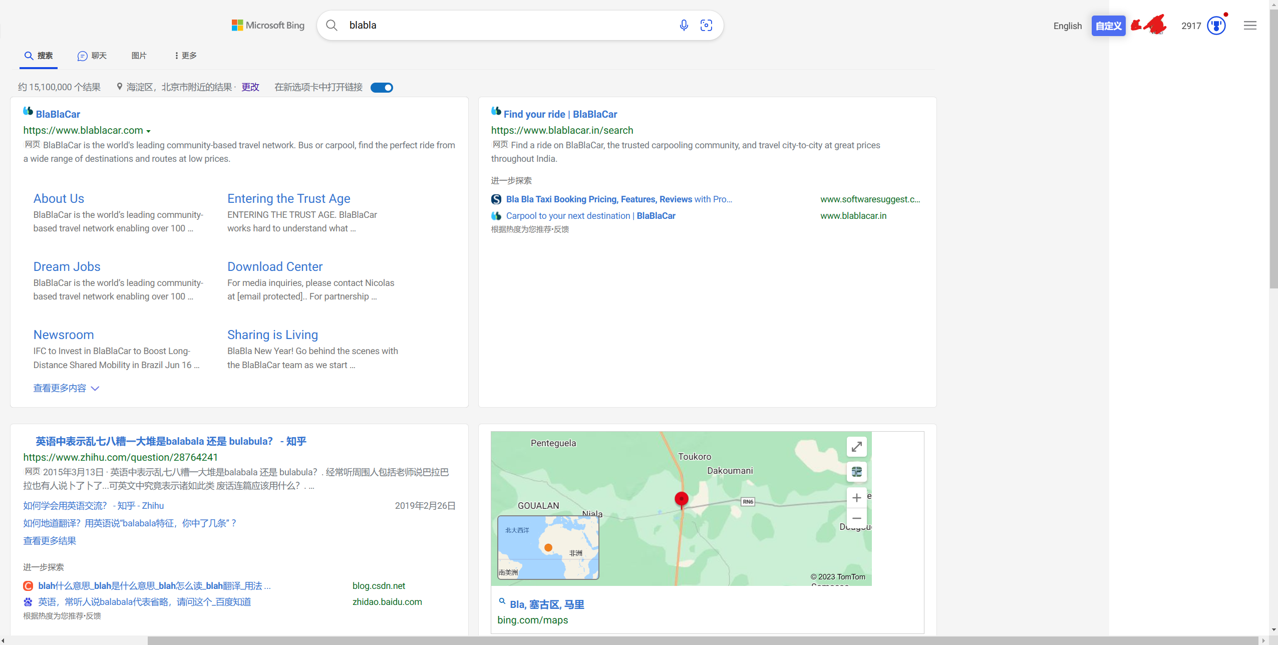 Bing 开启多列后网页错位 & 重定向失效 · Issue #607 · langren1353/GM_script · GitHub