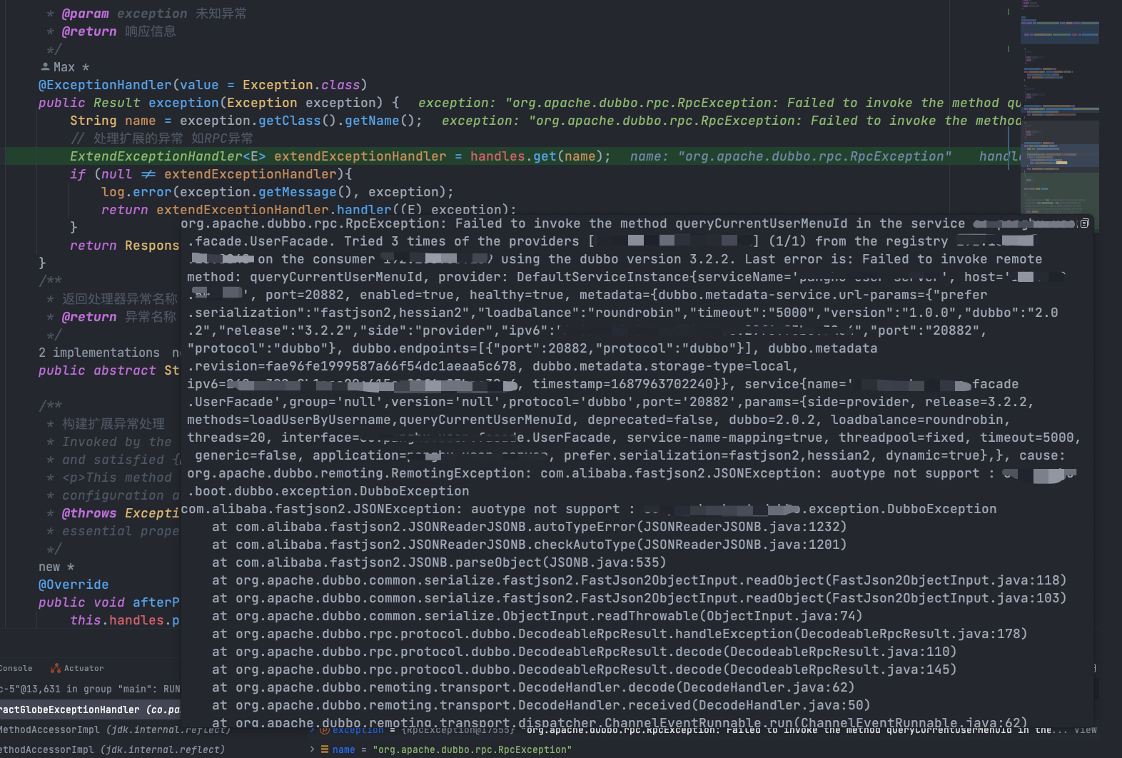 [question] Com Alibaba Fastjson2 Jsonexception Auotype Not Support Xx Xxx Boot Dubbo