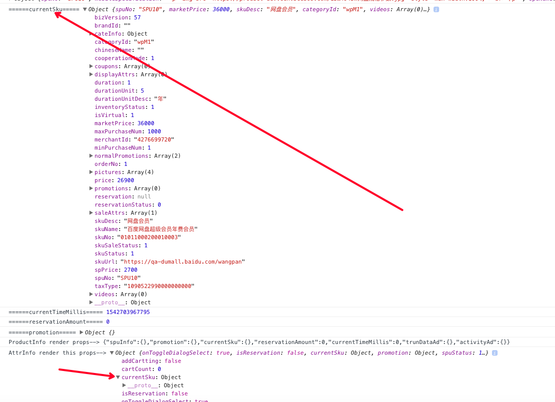 子组件获取props值有问题 · Issue #1187 · NervJS/taro · GitHub