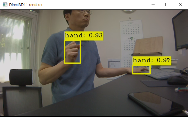 GitHub - 2sungryul/handdetect