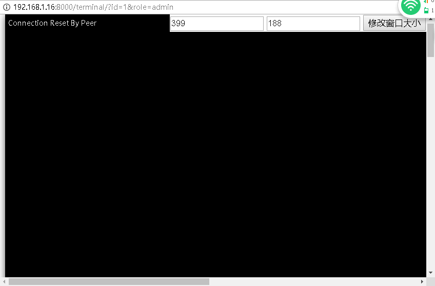 web terminal 不能登录——Connection Reset By Peer · Issue #522 · jumpserver/jumpserver · GitHub
