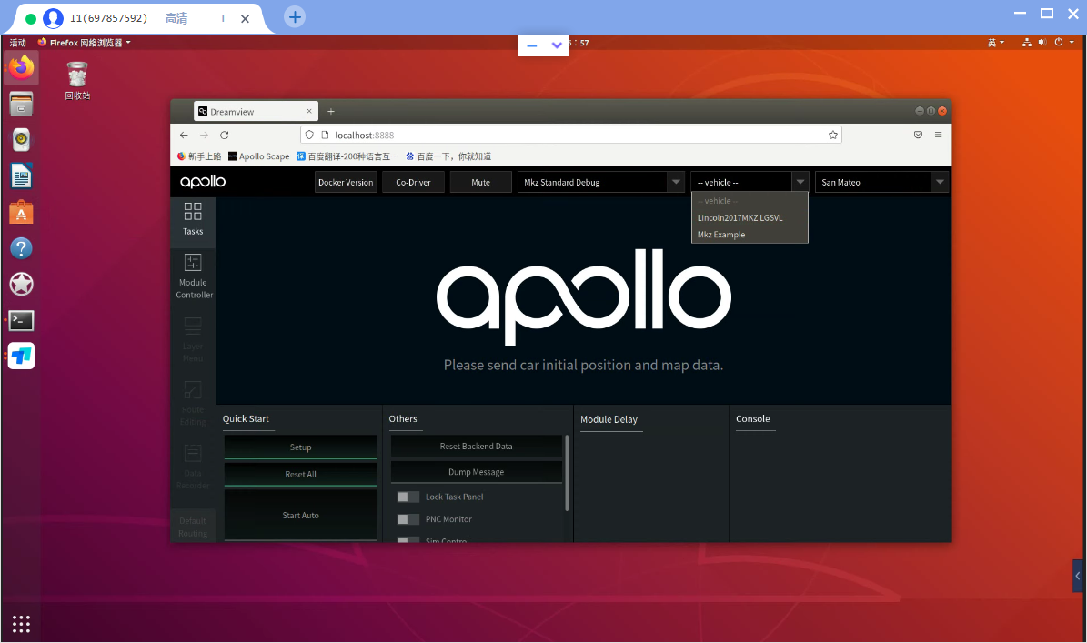 Is it normal ? Thare are two vehicles in the pull-down list. · Issue #13997 · ApolloAuto/apollo ...