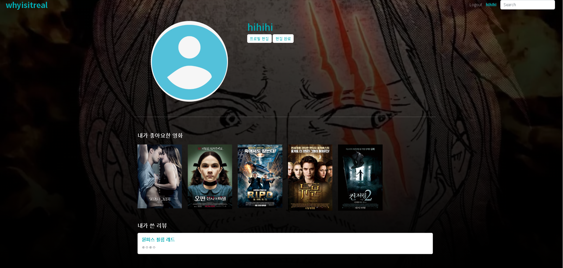 GitHub - yezinri/Whyisitreal