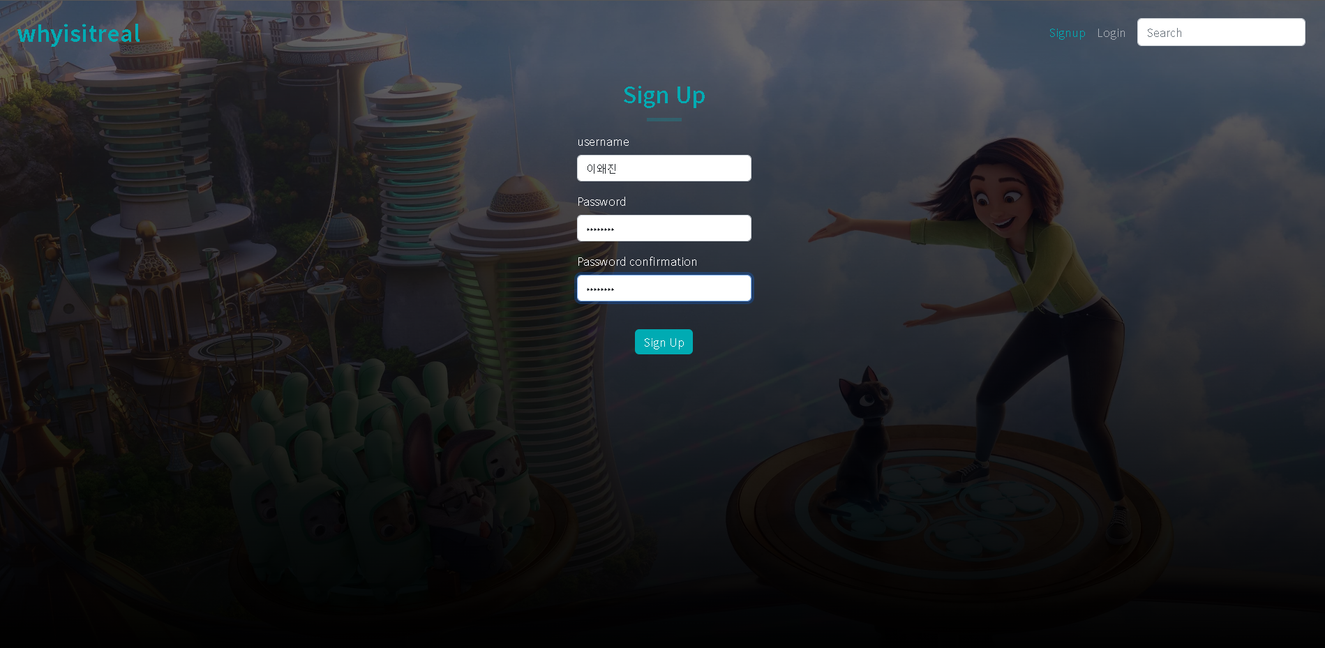 GitHub - yezinri/Whyisitreal