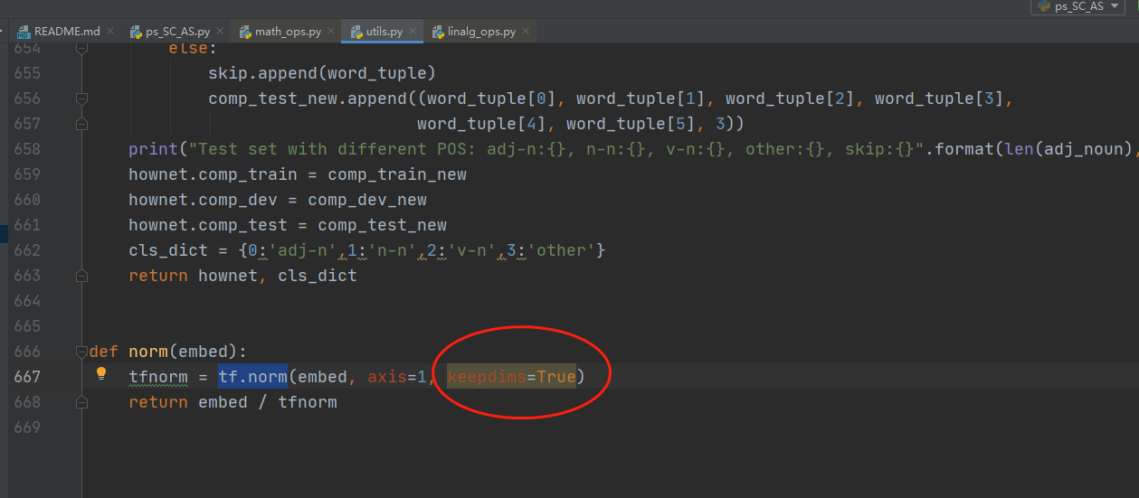 复现结果 · Issue #1 · thunlp/Sememe-SC · GitHub