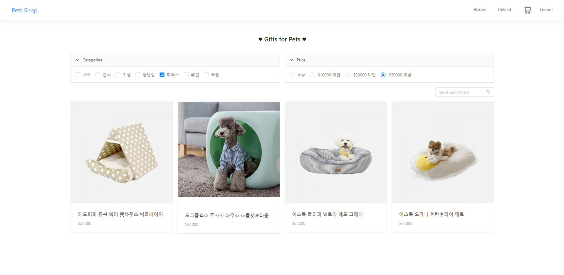 GitHub - Yerim-Choi/react-shopping-mall-site: 🦴 PetShop Web Application ... GitHub - Yerim-Choi/react-shopping-mall-site: 🦴 PetShop Web Application ...