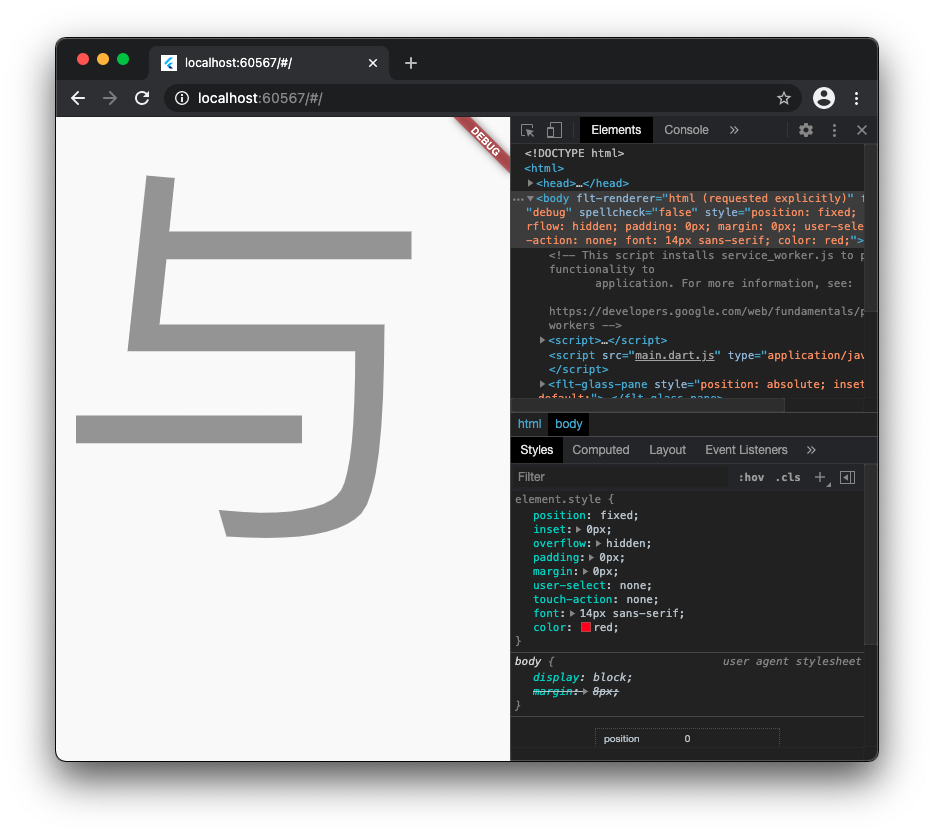 [web][canvas-kit] problem that Japanese is rendered in simple Chinese at flutter web canvaskit ...