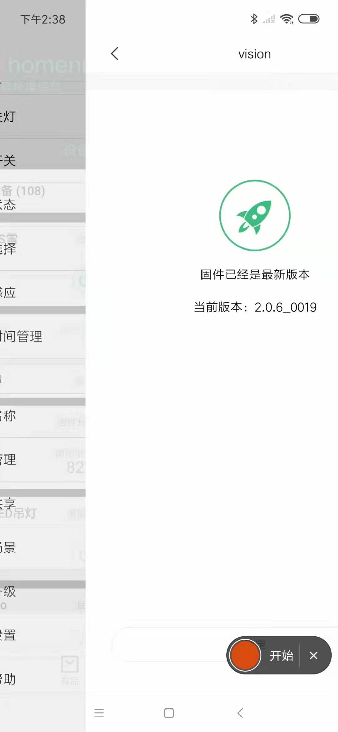 小米9进入米家设置二级页面，显示米家主页背景 · Issue 1491 · Miecosystemmiot Plugin Sdk · Github 9028