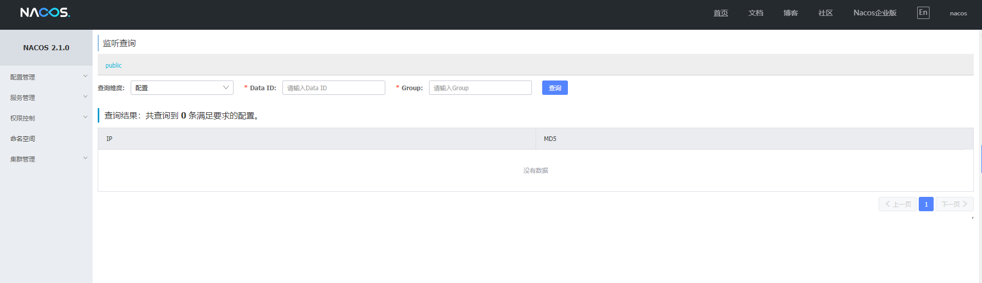 Docker部署Nacos · Issue #126 · Junior233/blog_articles · GitHub