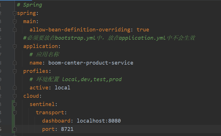 控制台有显示服务实例，但是访问接口后实时监控和簇点链路都没有数据 · Issue #2080 · alibaba/Sentinel · GitHub