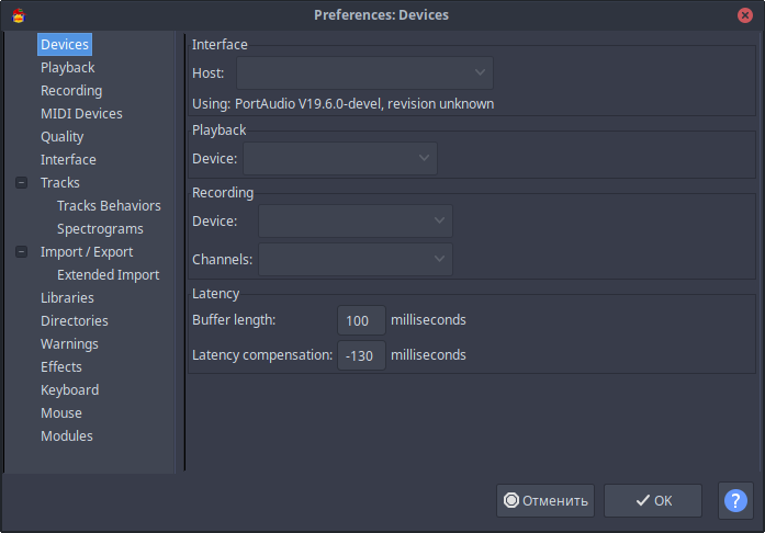 Sneedacity crashes on startup · Issue #75 · Sneeds-Feed-and-Seed ...