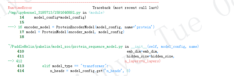 运行tutorial的时候出现与cuda有关的error · Issue #269 · PaddlePaddle/PaddleHelix · GitHub
