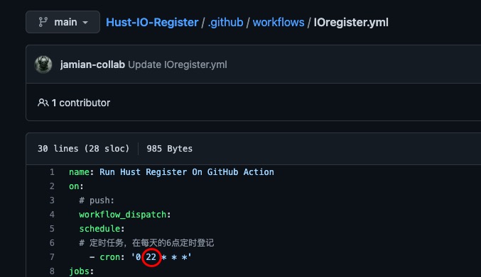 GitHub - jamian-collab/Hust-IO-Register: 华中科技大学出入校门每日自动登记
