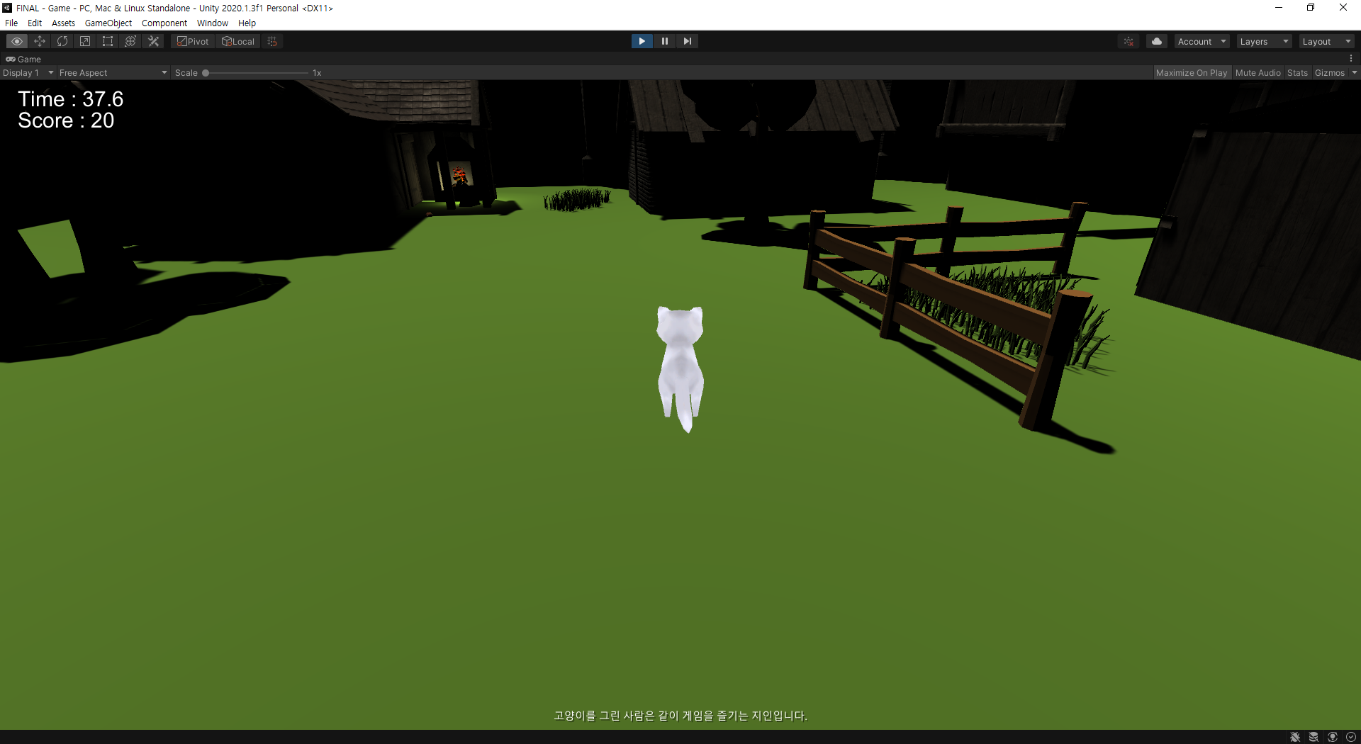 GitHub - Ellimis/Unity_GameProject: 유니티로 만든 게임들을 저장하는 곳!