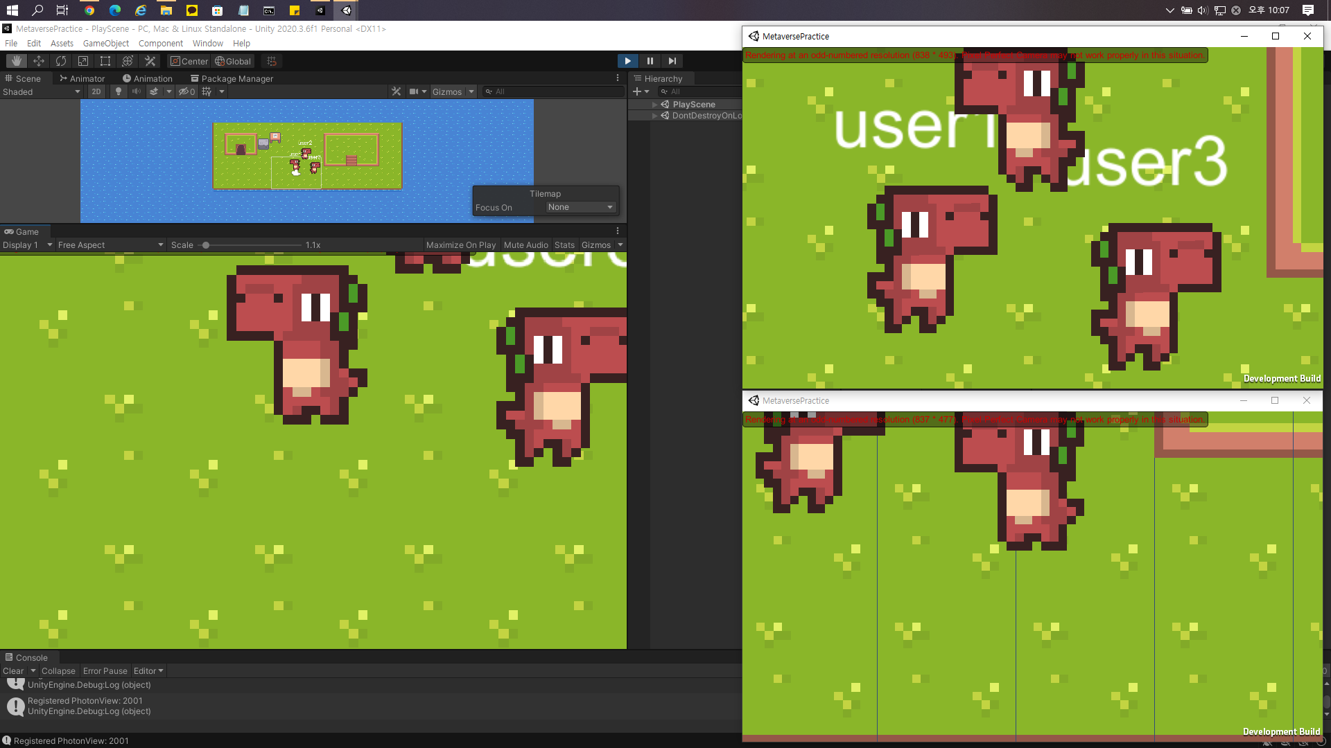 GitHub - Ellimis/UnityMetaverse: 유니티로 만드는 메타버스 실습 저장소