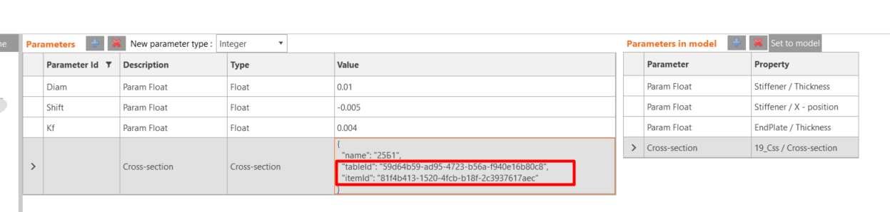 [QUESTION] Any instructions about working with geometric data needed · idea-statica ideastatica ...
