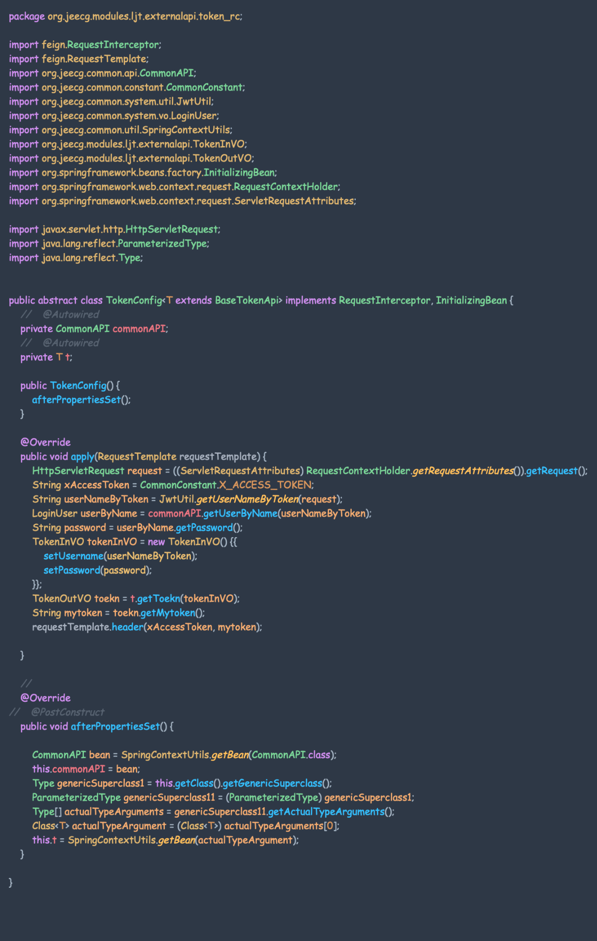 多个已有用户的单体升级为微服务的SSO单点登录疑惑 · Issue #4892 · jeecgboot/JeecgBoot · GitHub