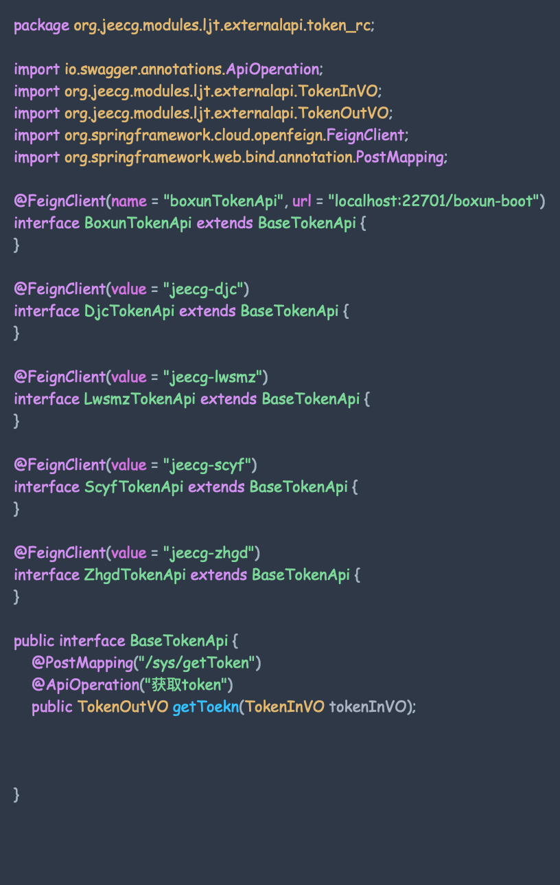多个已有用户的单体升级为微服务的SSO单点登录疑惑 · Issue #4892 · jeecgboot/JeecgBoot · GitHub