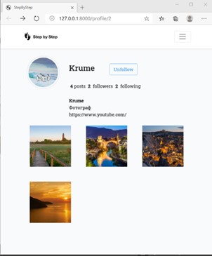 GitHub - Marija-Dj/Step-By-Step